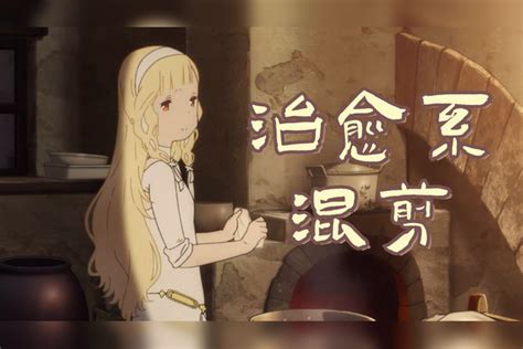 唯美治愈系日漫混剪，带你重温逝去的二次元青春二次元唯美青春