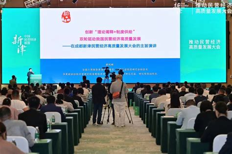 如何推动民营经济高质量发展？黄剑辉：大力发展新质生产力，精益求精优化营商环境澎湃号·政务澎湃新闻 The Paper
