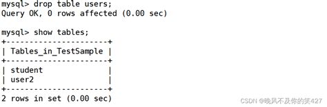 Mysql — 库和表的操作mysql 怎么使用库名加表名 Csdn博客