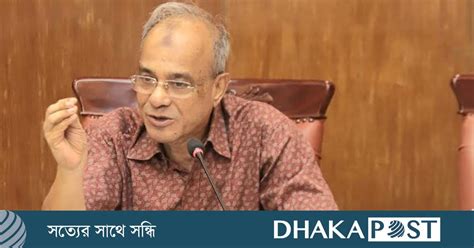 কোস্টগার্ডকে আন্তরিক হয়ে কাজ করার আহ্বান স্বরাষ্ট্র উপদেষ্টার