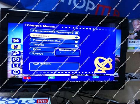 Настройка каналов на ресиверах DRE 7300, DRE 4000, DRE 5000, DRE 5001 ...
