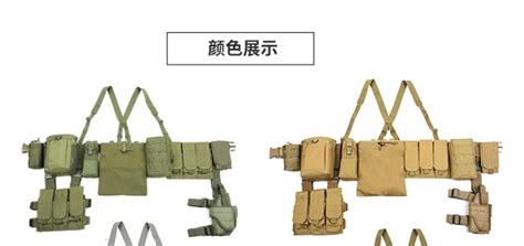 户外胸挂轻量化腰带腿挂多功能附件包腰封背带户外CS游戏腿套装备 虎窝淘