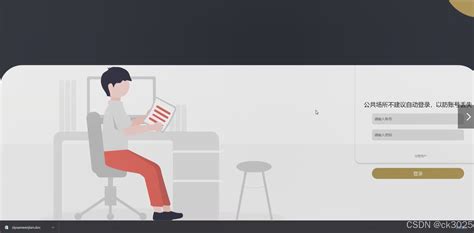 Springboot基于springboot的高校资源共享平台93fs2 Csdn博客