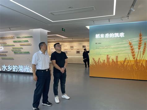 江苏省农业农村厅 农机化资讯 省农机示范中心一行赴江苏瑞丰信息技术股份有限公司兴化市现代农业产业示范园参观学习