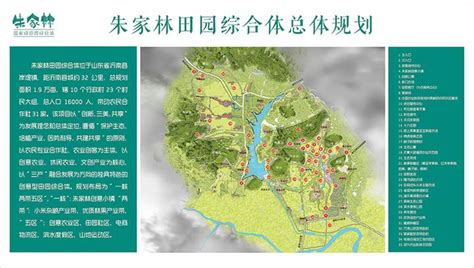临沂最美朱家林 知乎