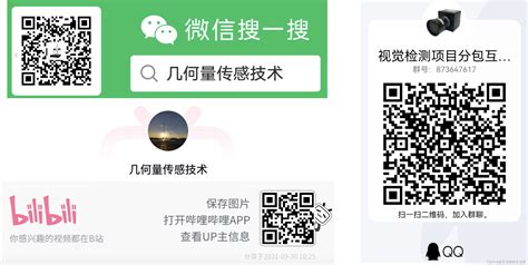 Matlab直接输出棋盘格标定板棋盘格标定板下载打印 Csdn博客