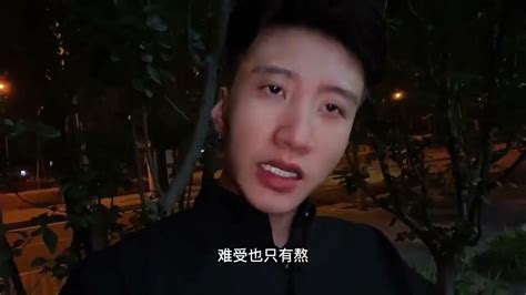 梧高凤必至，花香蝶自来。 情感 爱情 Youtube