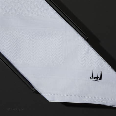 شماغ دنهل أبيض كلاسيك سويسري بوتيك لكجري افينيو للأشمغة الرجالية