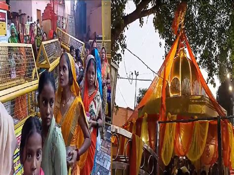 Sawan Last Monday 2023 Last Monday Today Sawan Month Crowds Of Shiva