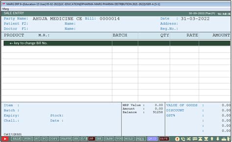 How To Enable Or Disable GST Column In Retail Sale Purchase Bill In