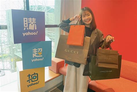 精品迷別錯過！yahoo奇摩精品節開跑 百大品牌5折起、二手競標1元起 匯流新聞網