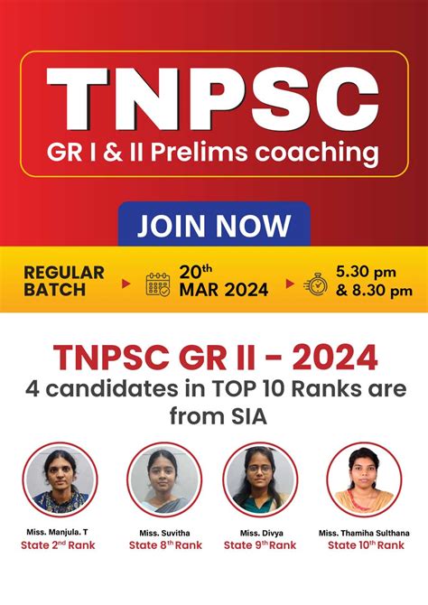 Tnpsc Coaching Centre In Chennai Shankar Ias Academy