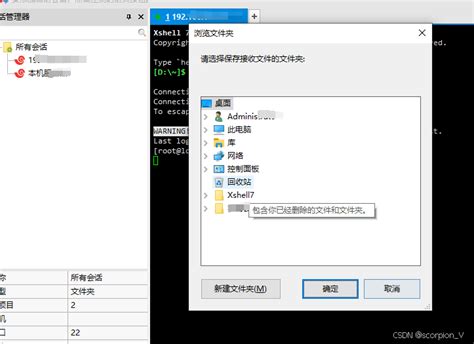 前端将项目部署到服务器 nginx 的完整步骤（超级详细、保姆级） 前端部署到服务器nginx csdn博客
