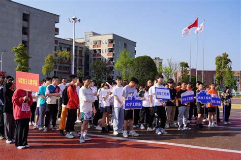 2023年贵州工业职业技术学院校园体育文化艺术节自行车趣味赛圆满完赛 体育系
