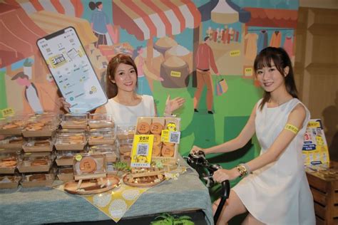 7 11刷一卡通MONEY消費滿150元 限時回饋LINE點15 beanfun