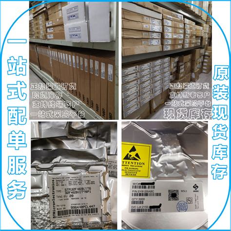 全新原装贴片 Dac7311idckr Sc 70 6 12位数模转换器芯片虎窝淘