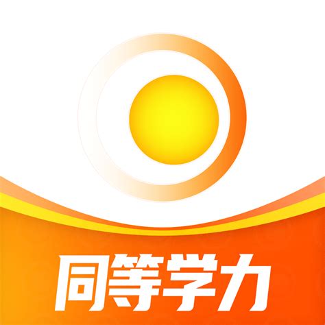 揭阳智慧教育云平台注册登录app下载 广东揭阳智慧教育云平台110 客户端 东坡下载