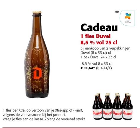 Cadeau Bij Aankoop Van 2 Verpakkingen Duvel 8 X 33 Cl Of 1 Bak Duvel