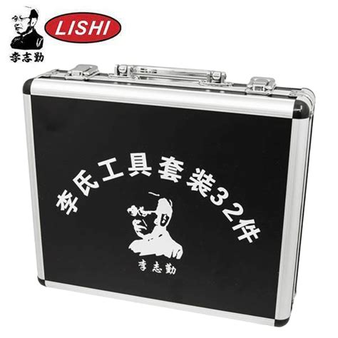 Original Lishi Tool Case Holds 32 Original Lishi Tools For Sale Uhs Hardware
