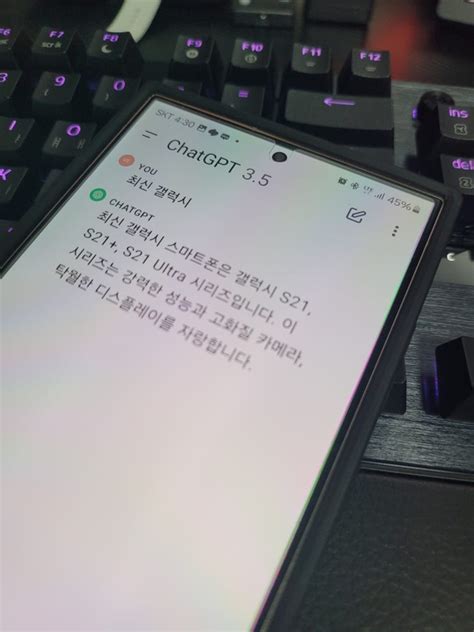 챗지피티 사용법 챗 Gpt 3 5 무료와 Chatgpt 4 유료 버전의 차이와 할인받는 방법 네이버 블로그