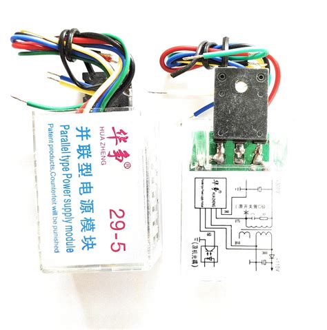 Buy Parallel Type Power Supply Module 5 Wire Mini Smps