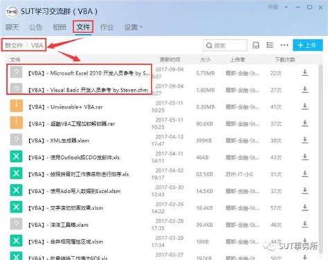 【vba初学者教程】 第二章 了解对象、属性、方法和事件：理论知识 知乎