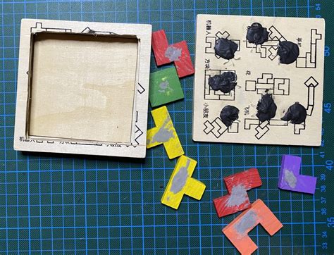 Another Piece Of The Puzzle Arduino Craft Corner