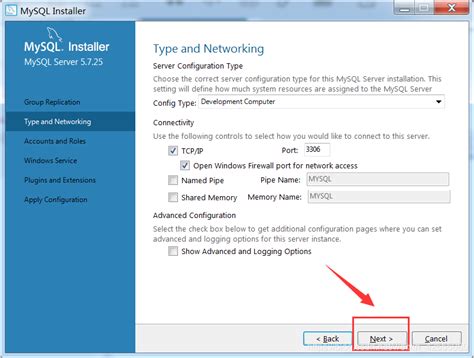 mysql数据库下载与安装 mysql数据库下载安装 csdn博客