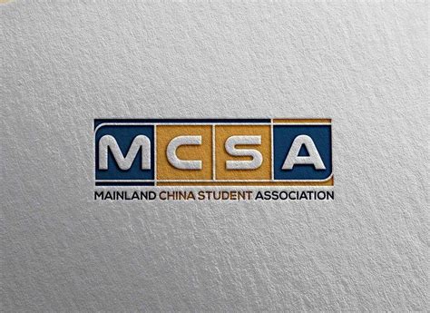 MCSA Logo LogoDix