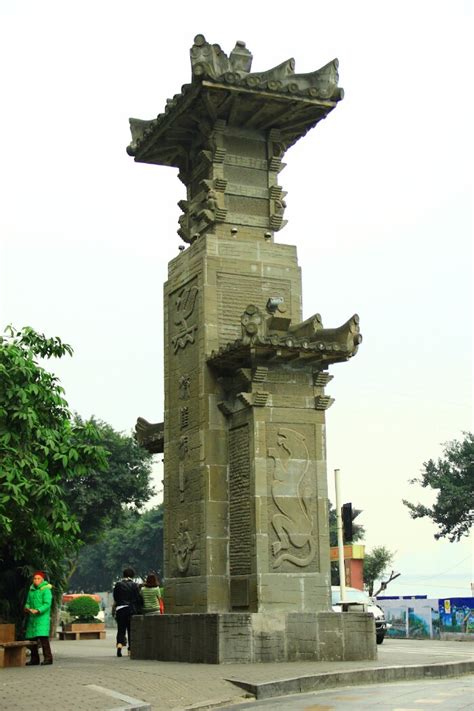 汉代阙楼 汉代 汉代铜镜 大山谷图库