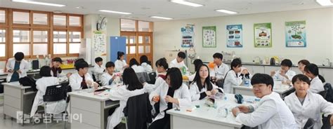 세종 교육청 학교 과학실험실 ‘안전사고 Zero 투데이충남