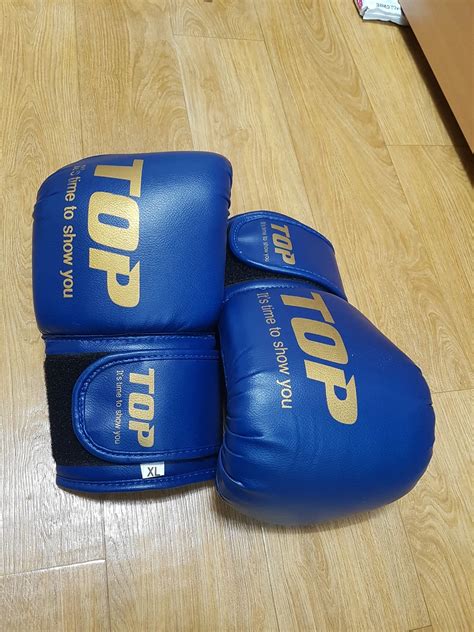 파란색 복싱 글러브 팝니다 당근 중고거래