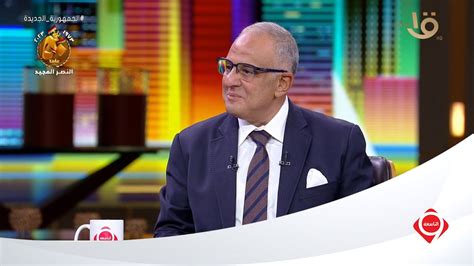 التاسعة أهم الضوابط والمحظورات الدعائية للانتخابات الرئاسية 2024 مع