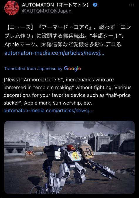 Wait A Goddamn Minute Rjapanesepeopletwitter