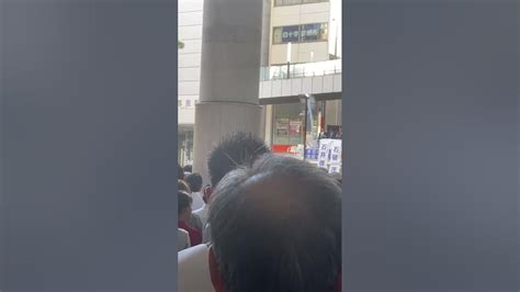 石破茂総裁 街頭演説 日暮里駅イベント広場（東口）東京都内 2024（令和6）年10月13日（日曜日） 1440〜 チャンネル登録・高評価👍