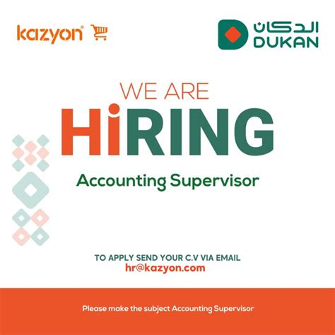 Mohamed Abdelaziz Abdelghany On Linkedin Accounting Supervisor Jeddah Ksa