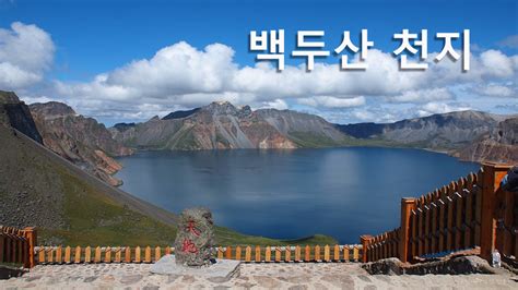주여행투어