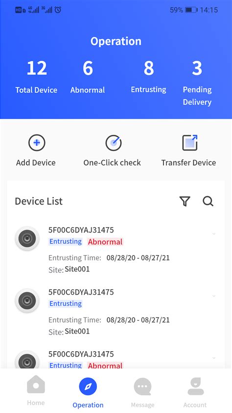 Android 용 Cos Pro 다운로드
