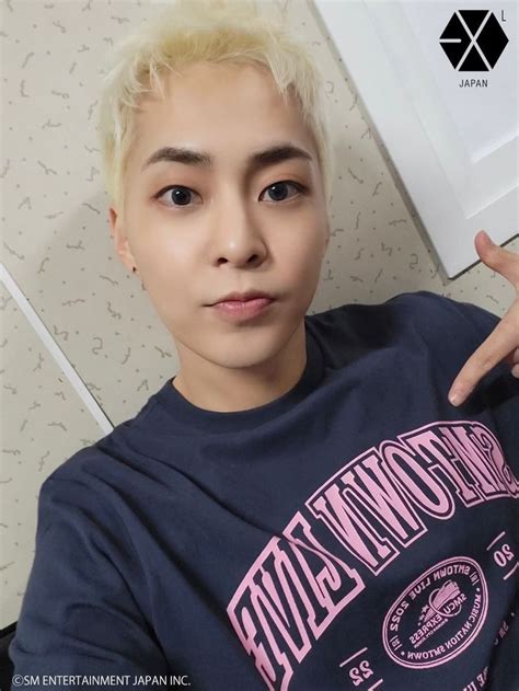 Xiumin Selca