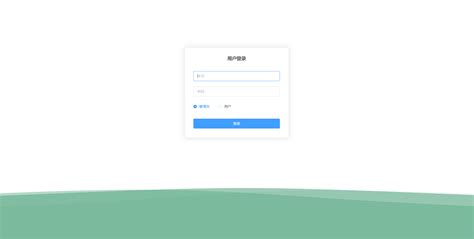 基于vue的客户关系管理系统 基于vue的客户关系管理系统，前端使用vue2 0 elementui less编写 后端使用python