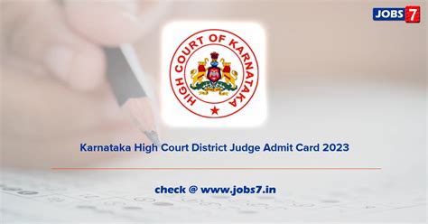 Karnataka High Court District Judge Admit Card 2023 Exam Date