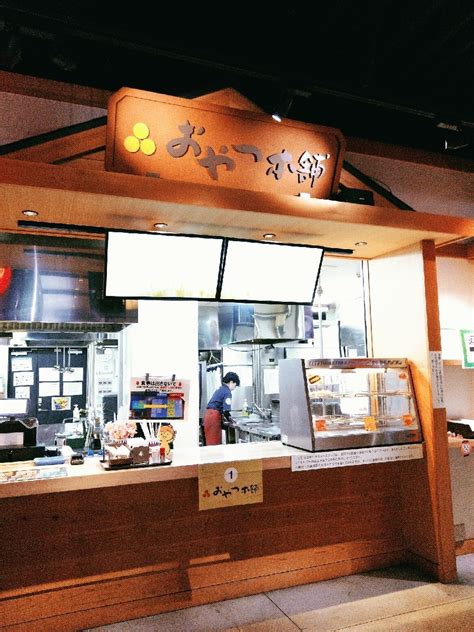 【2024最新】西武秩父駅周辺の人気たい焼き・大判焼きランキングtop3 Retrip リトリップ