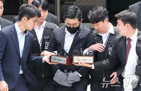 영장 심사 마친 이광득 대표 뉴스1