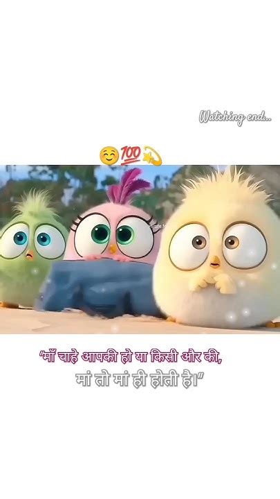 Shorts Shortsfeed Youtubeshorts Trendingshorts Whatsappstatus Viralvideoshort Youtube