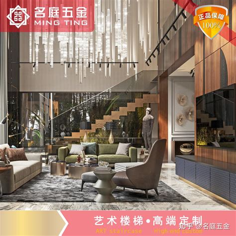 板式楼梯和梁式楼梯的优点与差别 知乎