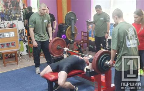 Кидали виклик не тільки суперникам а й собі у Кривому Розі пройшов Чемпіонат України з