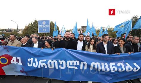 ლაშა ტალახაძე 26 ოქტომბერს ყველა ერთად გავიმარჯვებთ „ქართული ოცნება“ არის ძალა რომელიც