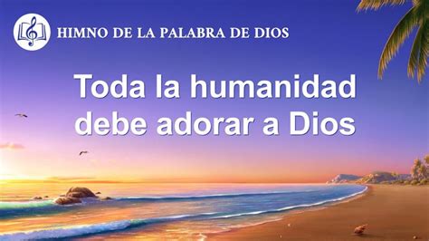 Canción Cristiana La Esencia De Dios Es Todopoderosa Y Práctica
