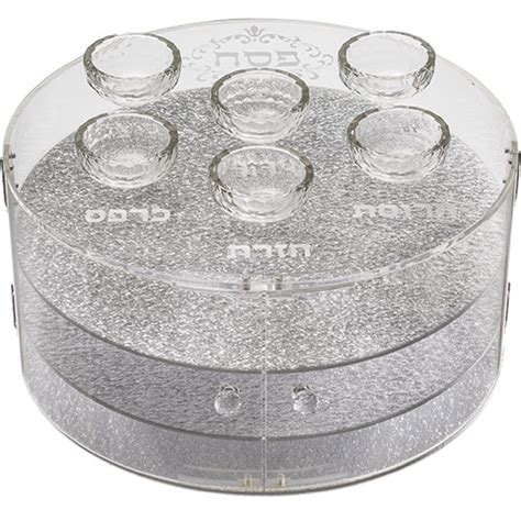 Acrylic Passover Tray With Three Levels 17x38 Cm The Israeli Source