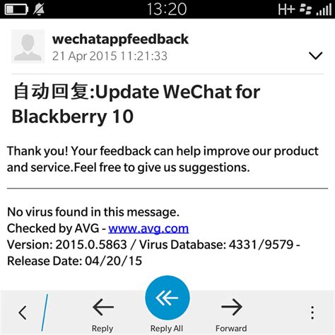 REQUEST WeChat Apps To Be Update BlackBerry Forums At CrackBerry